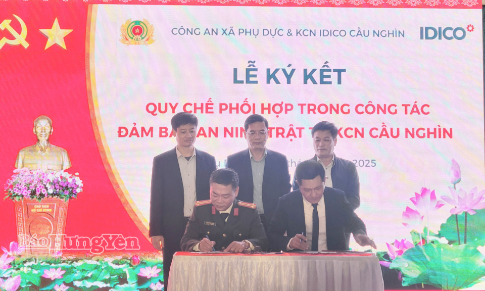 Ký kết Quy chế phối hợp giữ gìn an ninh, trật tự tại Khu công nghiệp ...